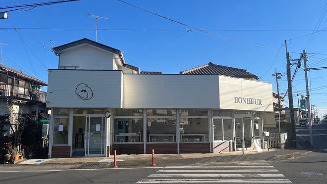 新規オープン!今に限り半額!の写真3