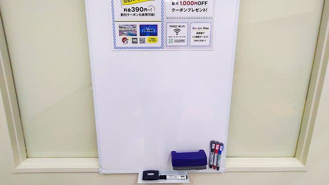 【2025年6月NEWオープン♪】駅チカ徒歩2分♪最高級舞台床リノリウム&設備_Bスタジオの写真11