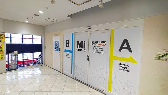 【2025年6月NEWオープン♪】駅チカ徒歩2分♪最高級舞台床リノリウム&設備_Bスタジオの写真3