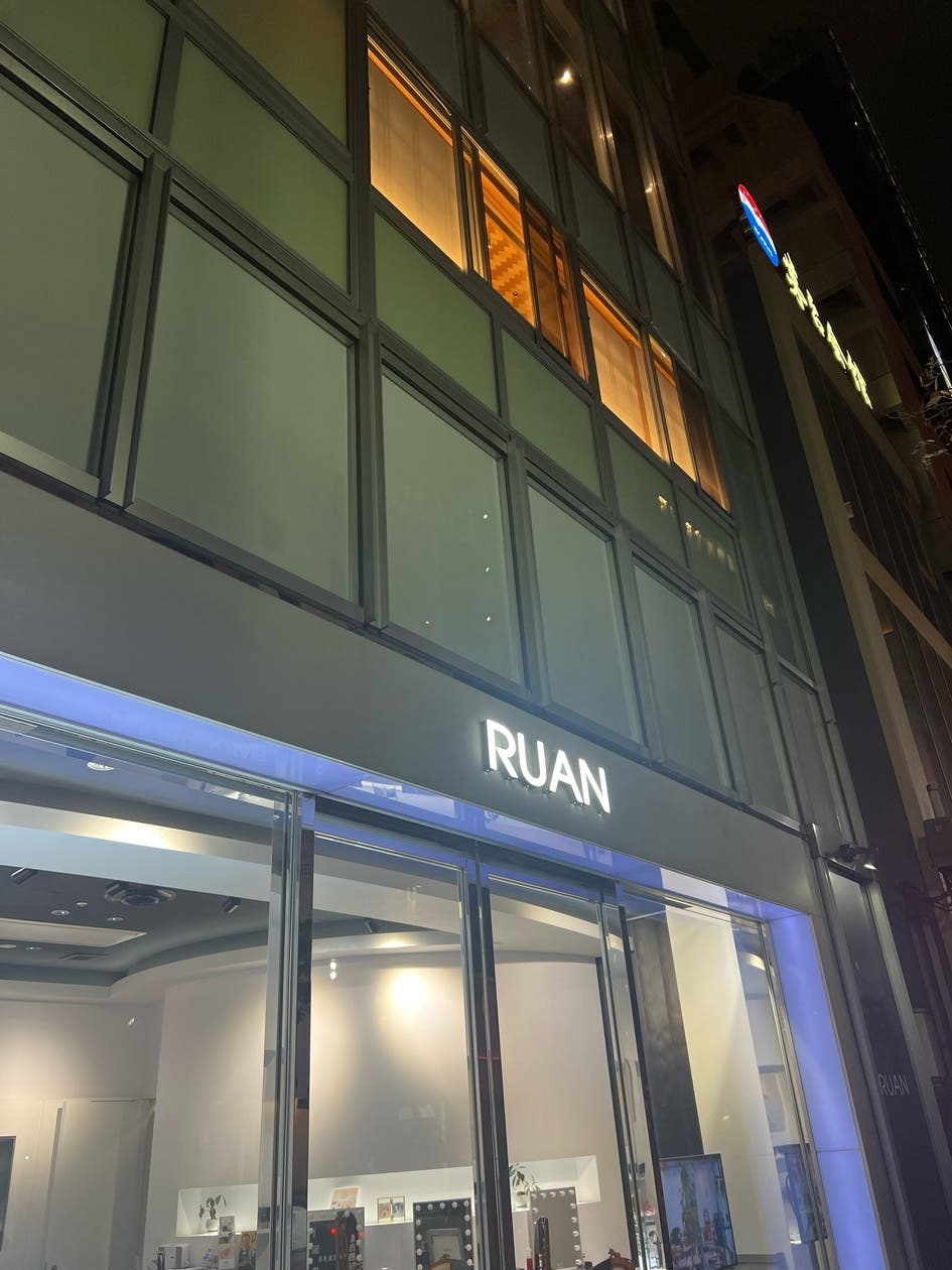 ［路面店・完全個室］特別価格✨ 銀座駅・新橋駅徒歩6分！白基調の広々おしゃれ空間🌿マッサージ・エステ・整体などに◎の写真3