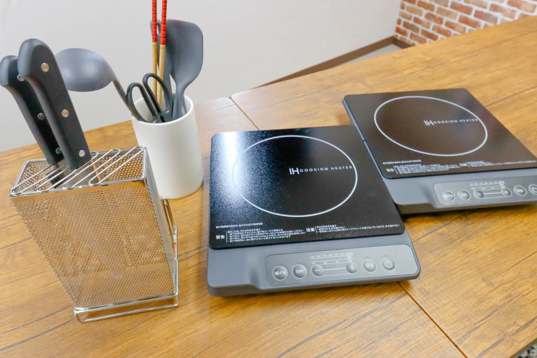 ✨名古屋駅徒歩3分！定員14名✨WiFi・大型モニター・調理器具・パーティー🎉ゲーム機🎮ふれあいスペース 名古屋No144の写真15