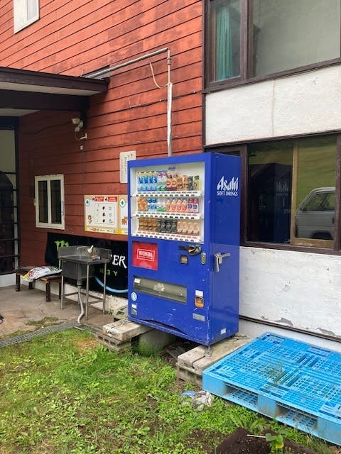 首都圏からわずか2時間の大自然。関越道水上ICより7km（約10分）の写真7