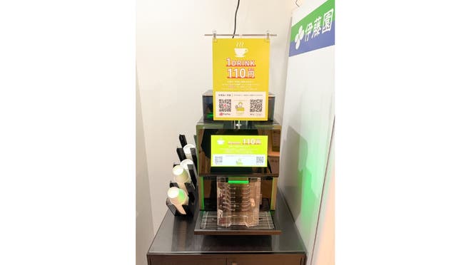 🌟隙間時間の待合室に🌟【新宿駅西口徒歩4分|飲み物持込OK|8PS】個室/無料Wi-Fi/電源/31.5inモニターの写真21