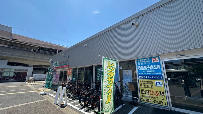 九大学研都市駅徒歩すぐのレンタルスペースの写真3