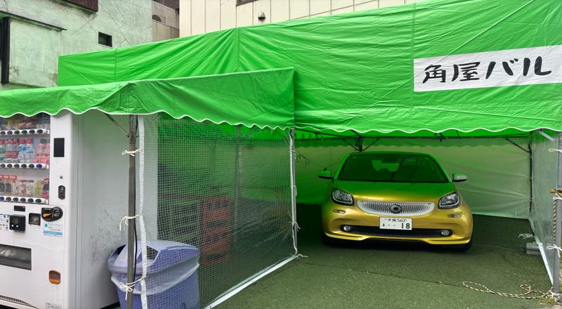 自由に使えるオープンスペースが魅力の角屋バル