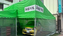 自由に使えるオープンスペースが魅力の角屋バルの写真2