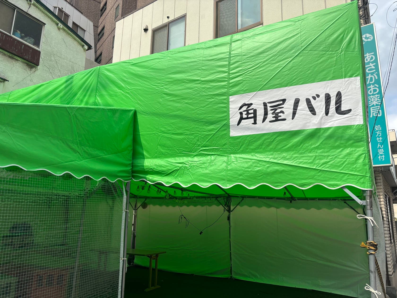 自由に使えるオープンスペースが魅力の角屋バルの写真5