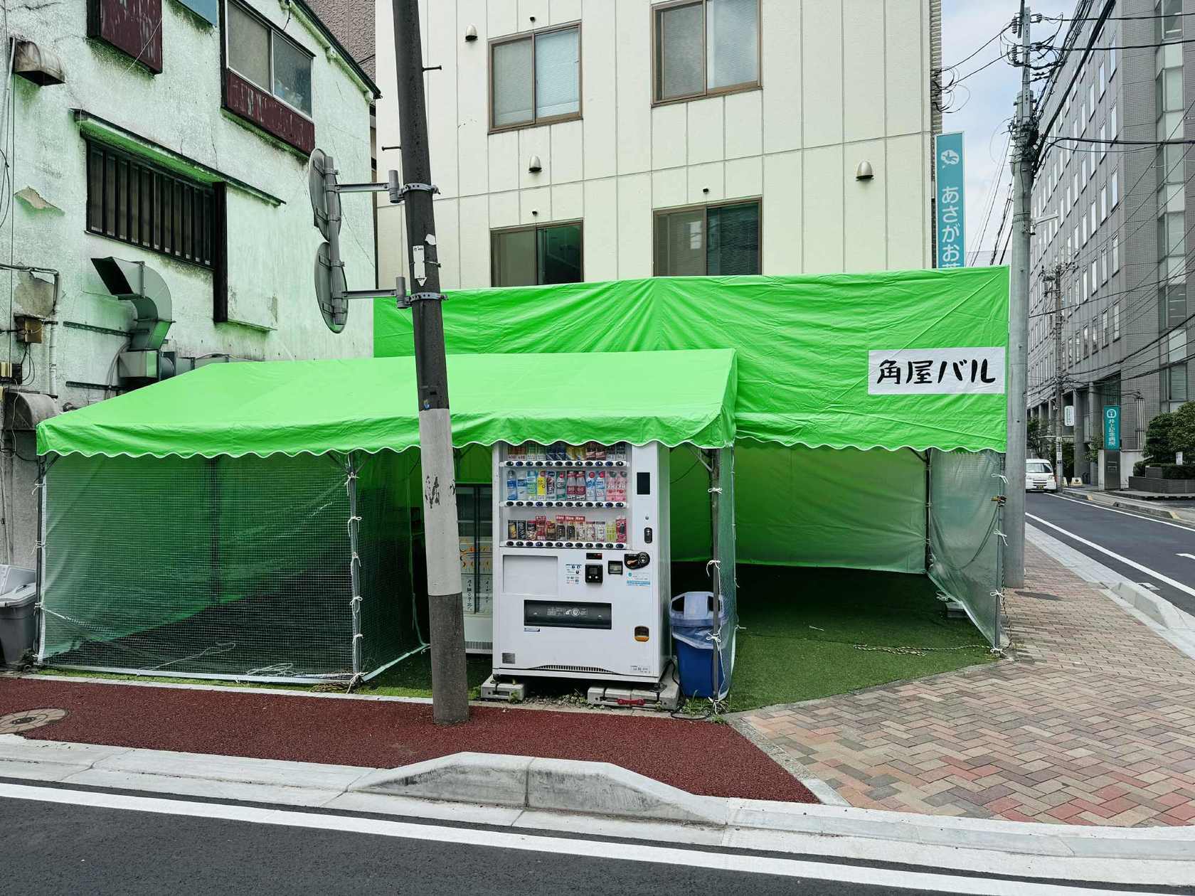 自由に使えるオープンスペースが魅力の角屋バルの写真7