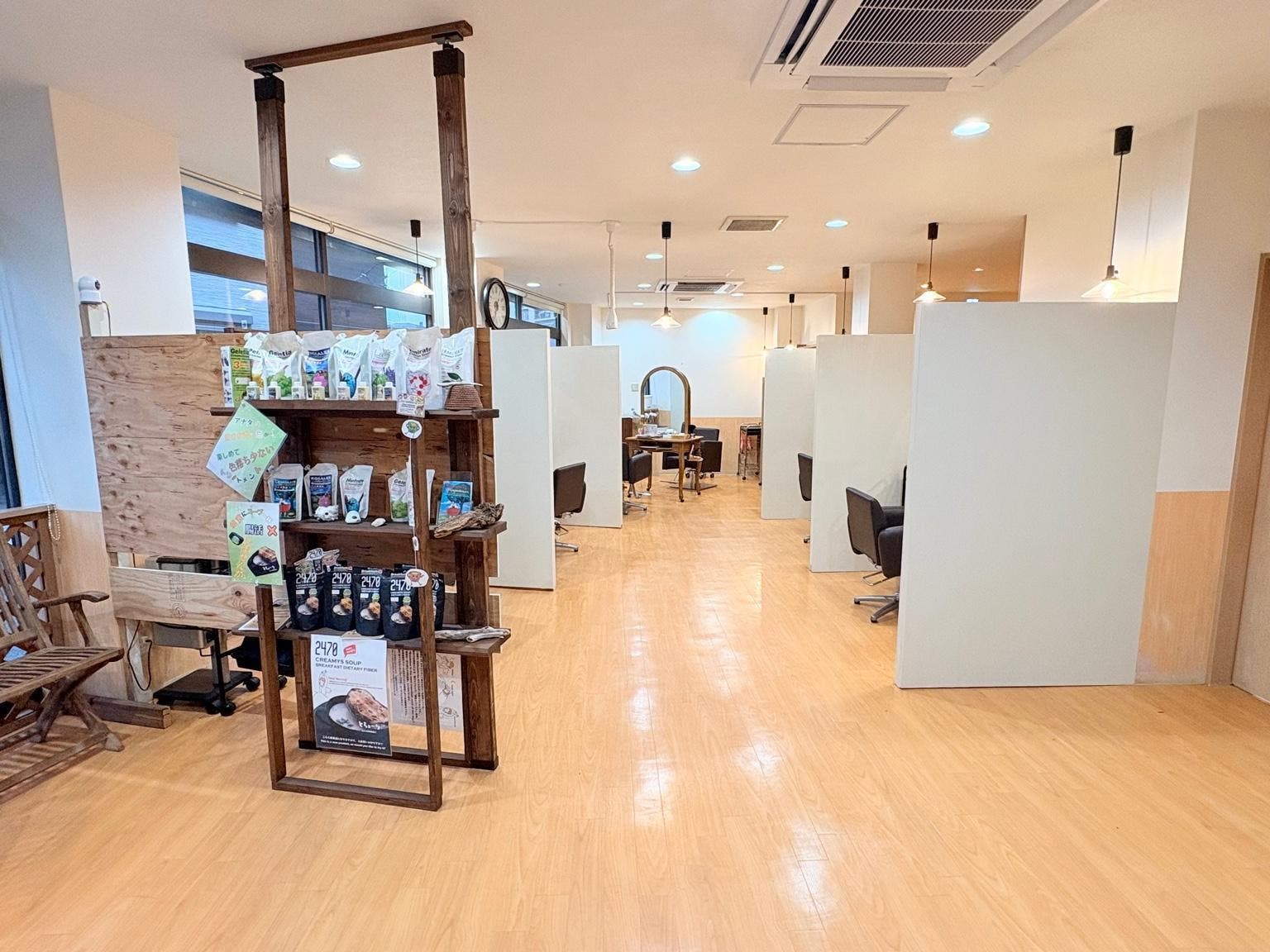 大神宮下駅から徒歩1分のシェアサロン セット面①の写真5