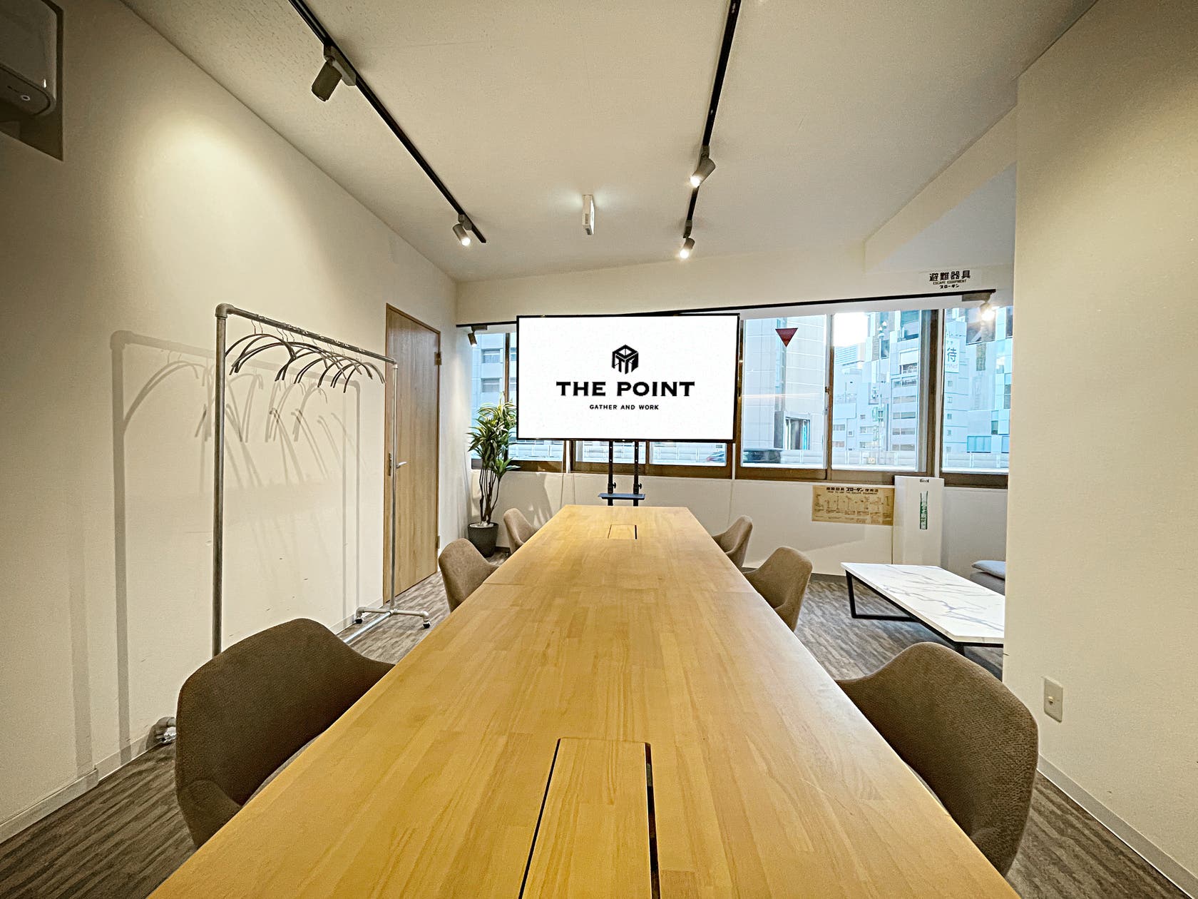 渋谷駅徒歩30秒｜21名個室｜ミーティング｜セミナー｜商談｜ボードゲーム｜推し会｜パーティー｜当日予約歓迎の写真1