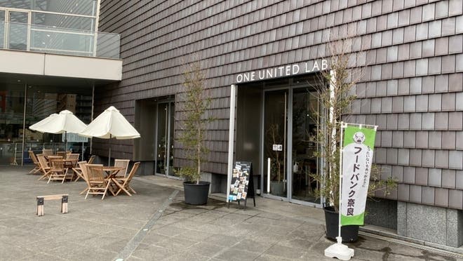 JR奈良駅徒歩3分 20名以下の少数や50名以上の大人数でもご利用可 イベント・セミナー・パーティー・撮影などなどご利用用途多数の写真2