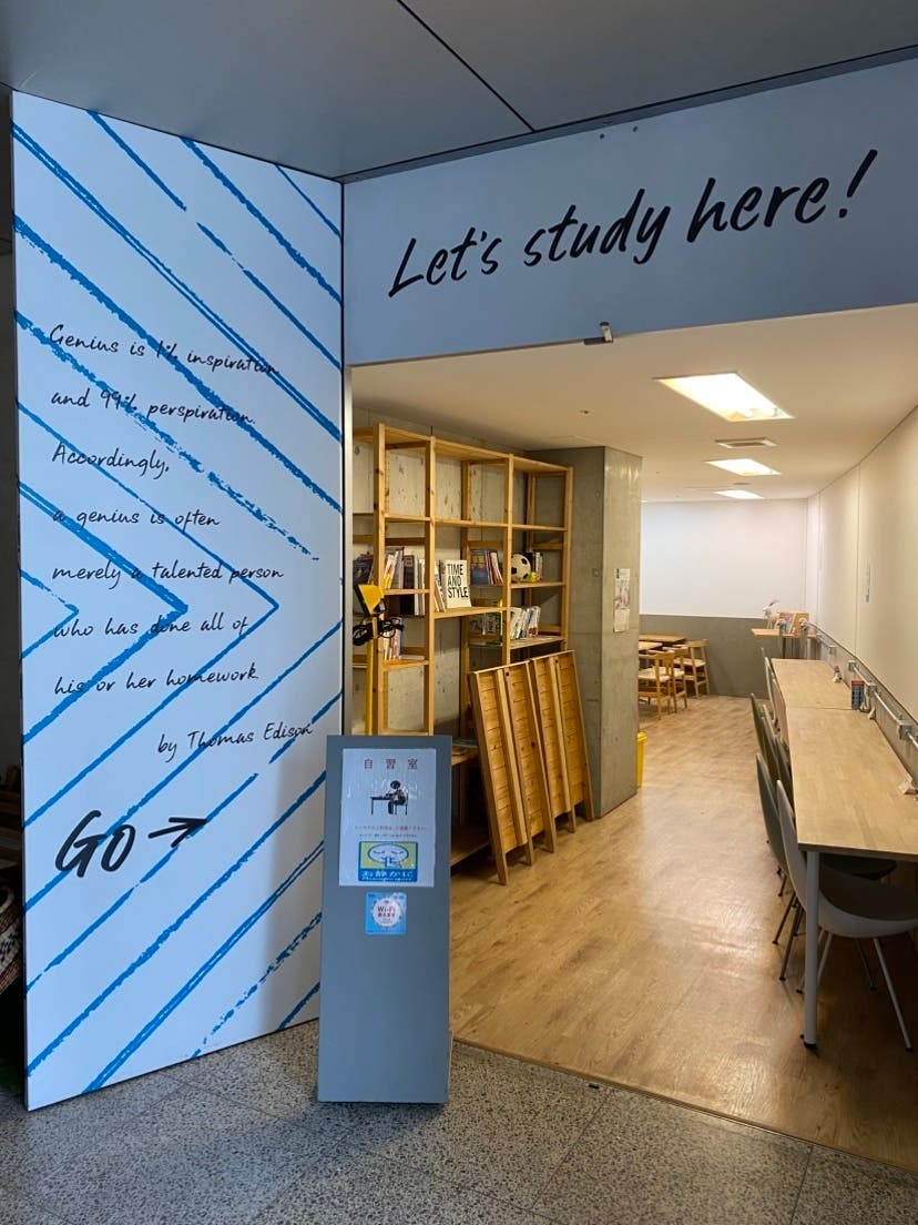 JR奈良駅徒歩3分　20名以下の少数や50名以上の大人数でもご利用可　イベント・セミナー・パーティー・撮影などなどご利用用途多数の写真5