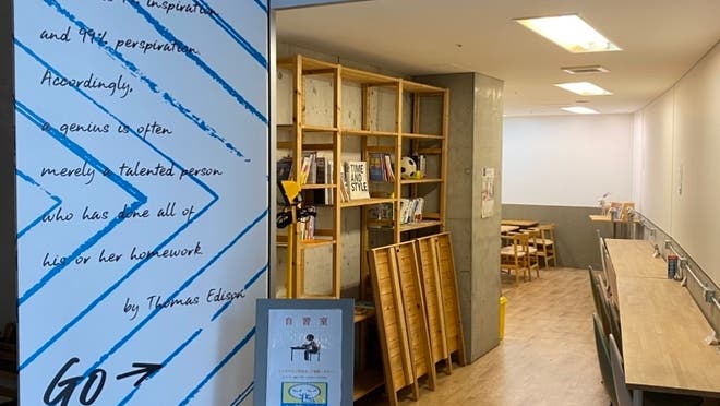 JR奈良駅徒歩3分 20名以下の少数や50名以上の大人数でもご利用可 イベント・セミナー・パーティー・撮影などなどご利用用途多数の写真5