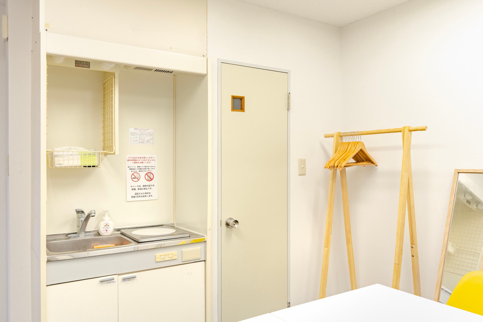 スペモ🧑🏻‍💻錦糸町駅2分❗️会議💻ワークショップ📖モニター完備✨勉強会👨‍🏫作業部屋✍️728_SpemoWork錦糸町の写真21