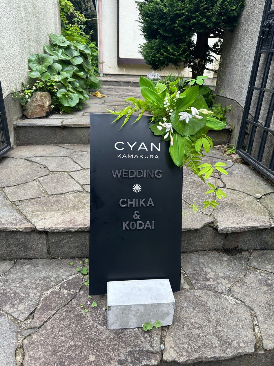 【鎌倉】レンタルスペース/ウエディングパーティー/各種撮影・インバウンド・和の体験会・企業研修・各種展示会にも。の写真17