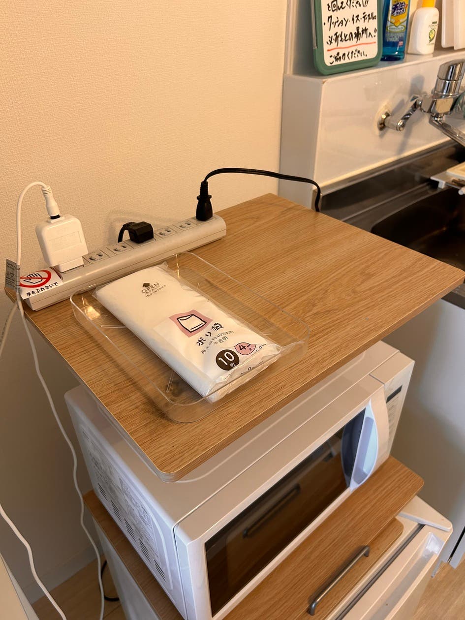 ゴミ引取りオプション（45L 2袋まで）の画像1