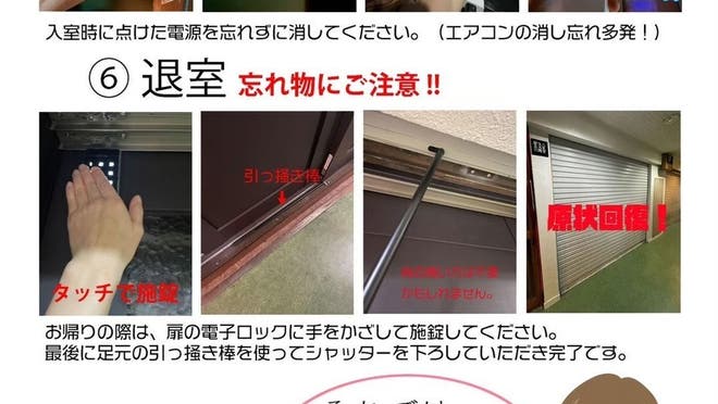 新宿駅から徒歩10分、地下1F、現在営業中のバーの写真12