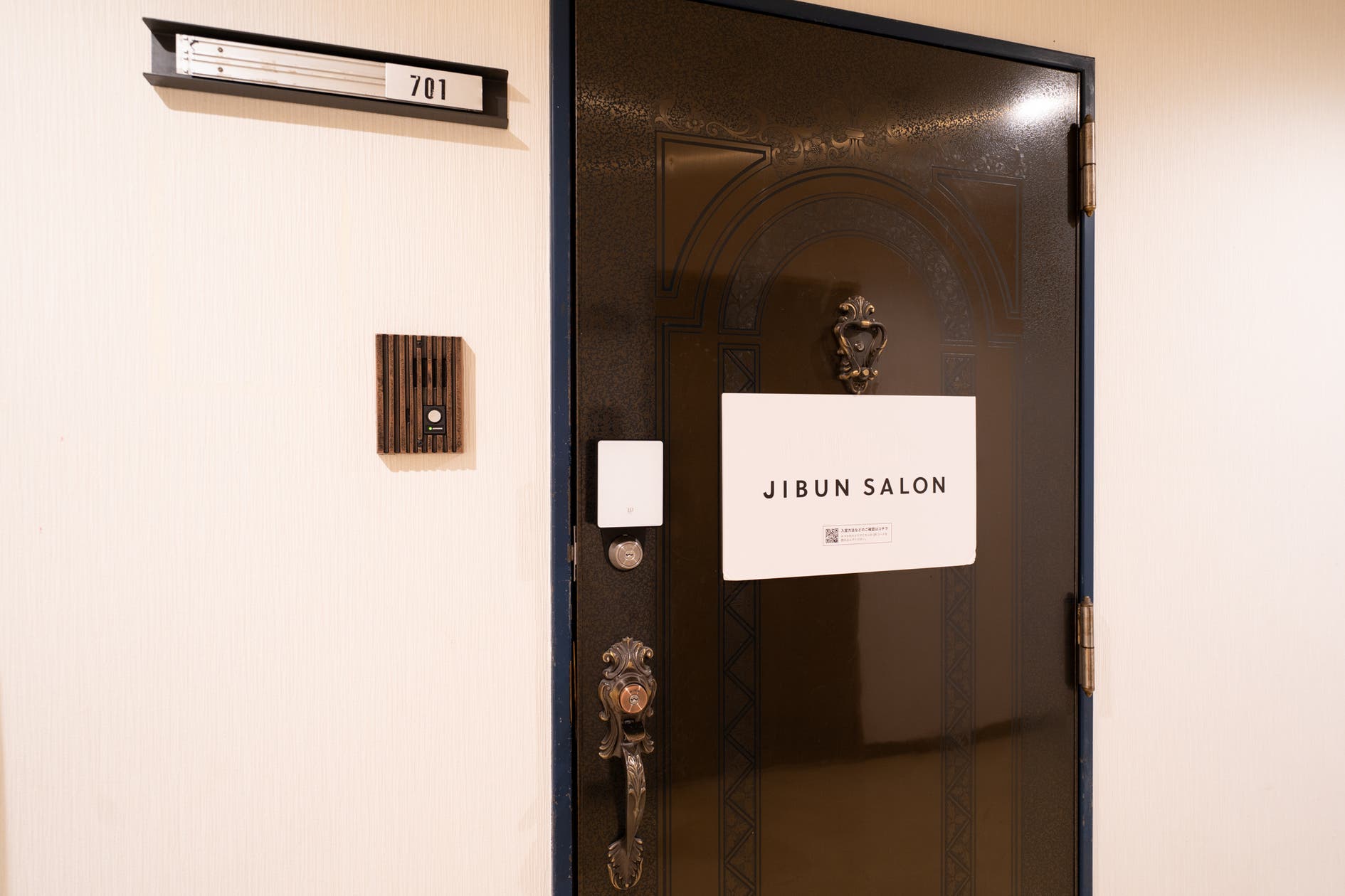 【OPEN割🎉最大30％】渋谷駅3分｜施術ベッド2台完備✨10分前後入退出OK⏰完全個室✨エステ・マッサージ・ヘアメイク・ヨガの写真22