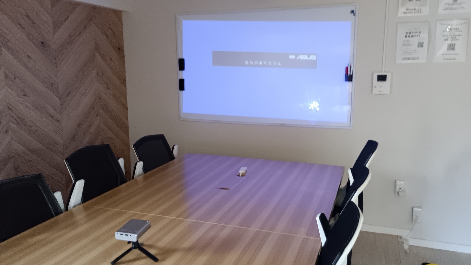 御茶ノ水駅🚶4分🚃末広町駅🚶6分🚃カフェ風会議室 ☕高速光回線⚡最大12名👌大型モニター＆ホワイトボードなど充実設備の写真12