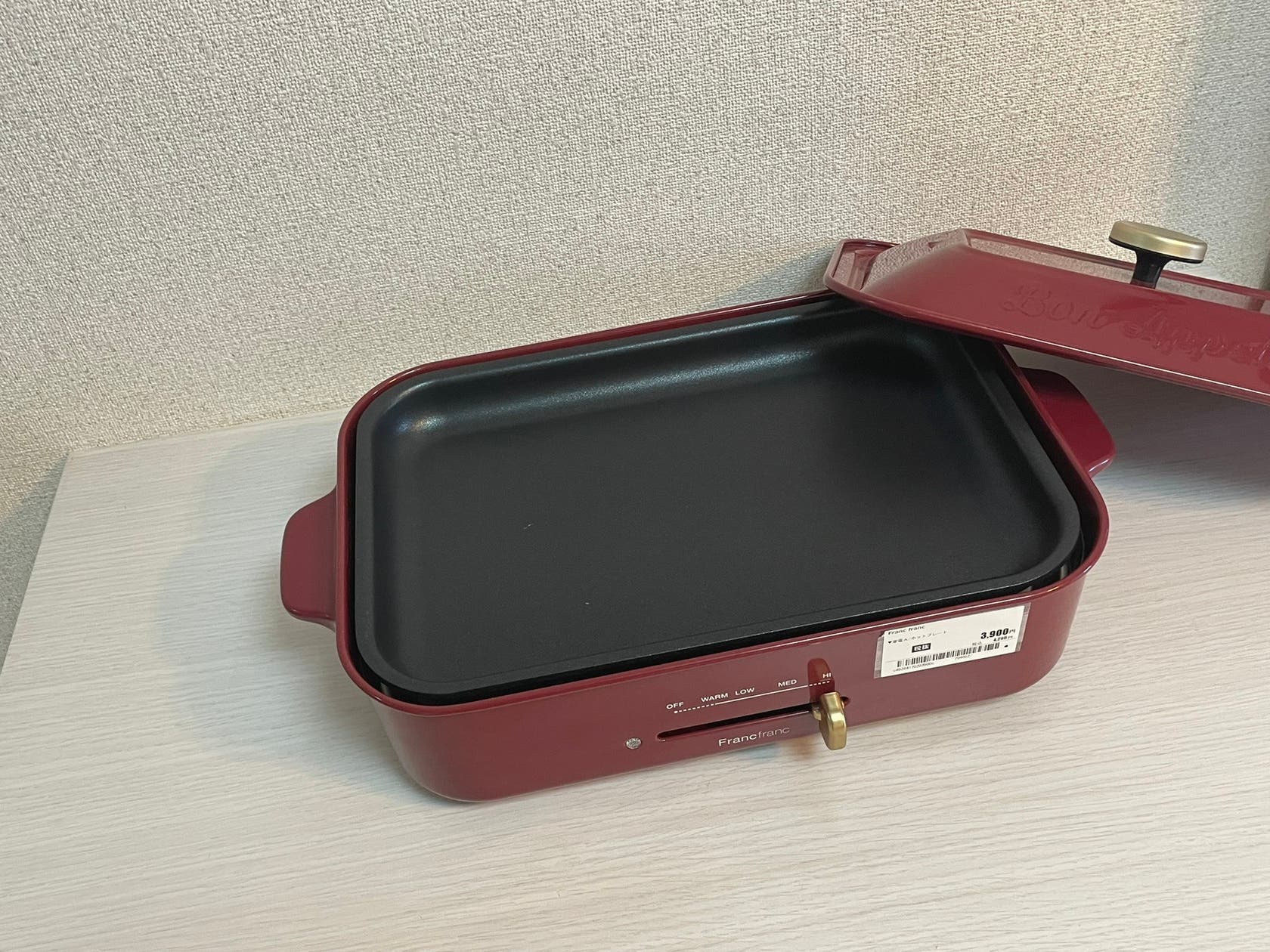 オープン特価✨【徳島大学すぐ傍】女子会💄推し活🌟飲み会🍻デート💖各種サロンにも✨Wi-Fi完備のプライベートルーム🏨の写真26