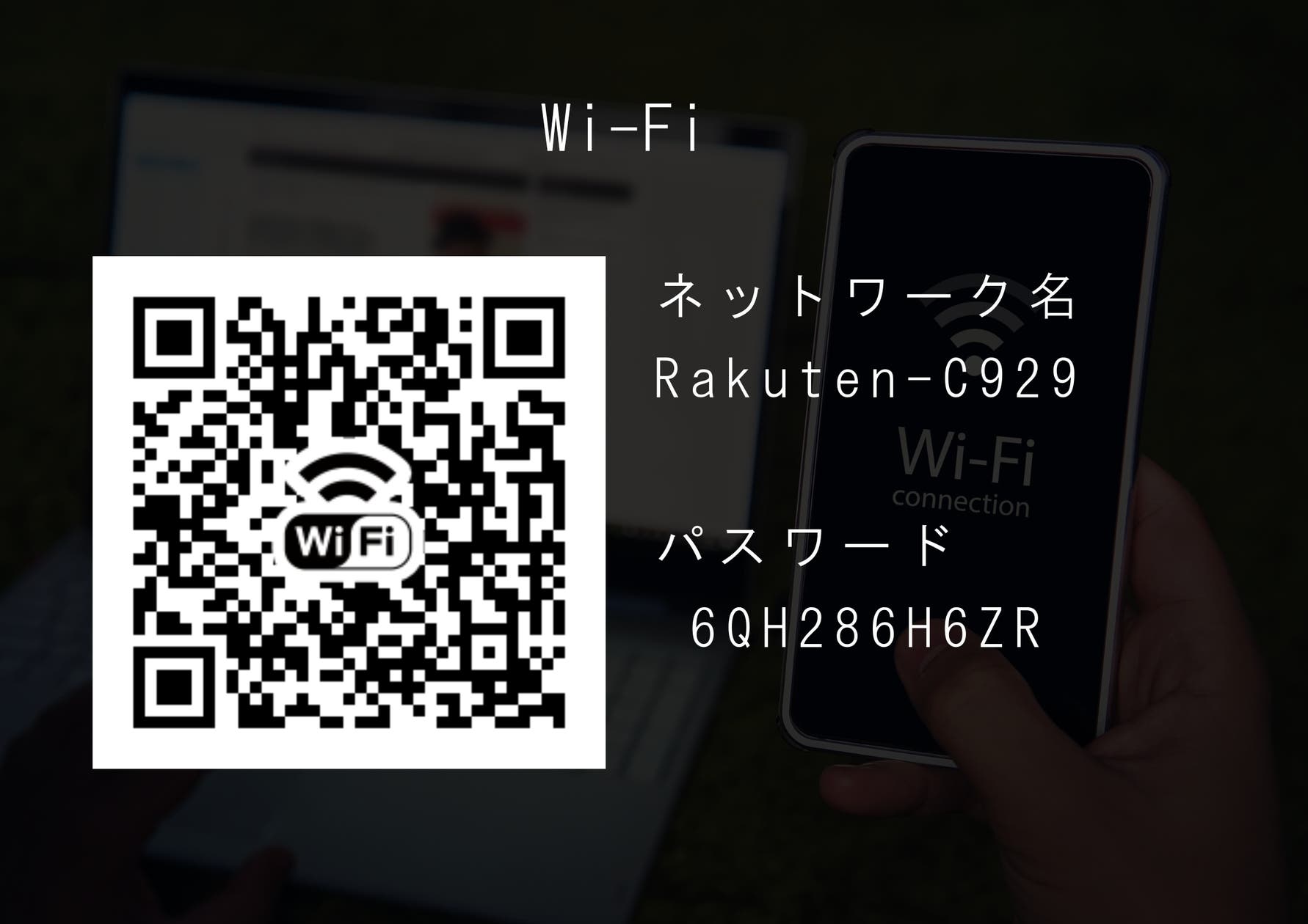 東心斎橋 BAR完全貸切/飲み放題オプション/カラオケ・ダーツ無料/心斎橋駅近/結婚式２次会の写真5