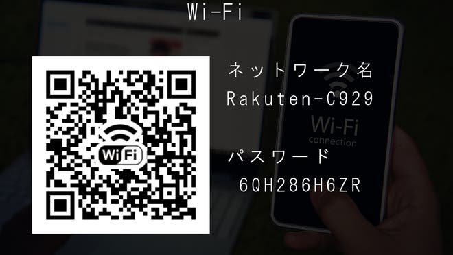 東心斎橋 BAR完全貸切/飲み放題オプション/カラオケ・ダーツ無料/心斎橋駅近/結婚式2次会の写真5