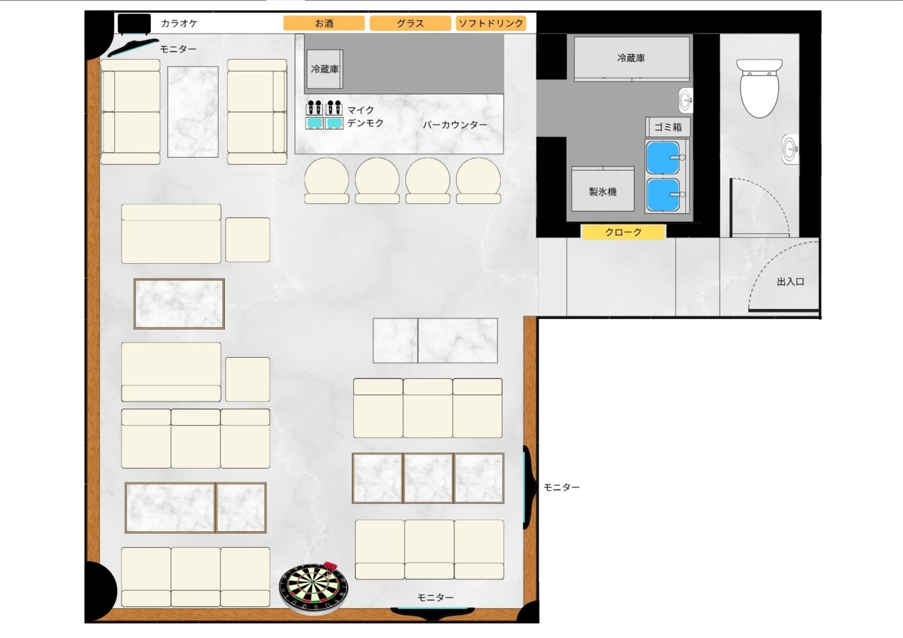 東心斎橋 BAR完全貸切/飲み放題オプション/カラオケ・ダーツ無料/心斎橋駅近/結婚式２次会の写真15