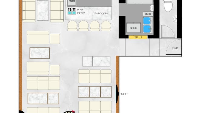 東心斎橋 BAR完全貸切/飲み放題オプション/カラオケ・ダーツ無料/心斎橋駅近/結婚式2次会の写真15