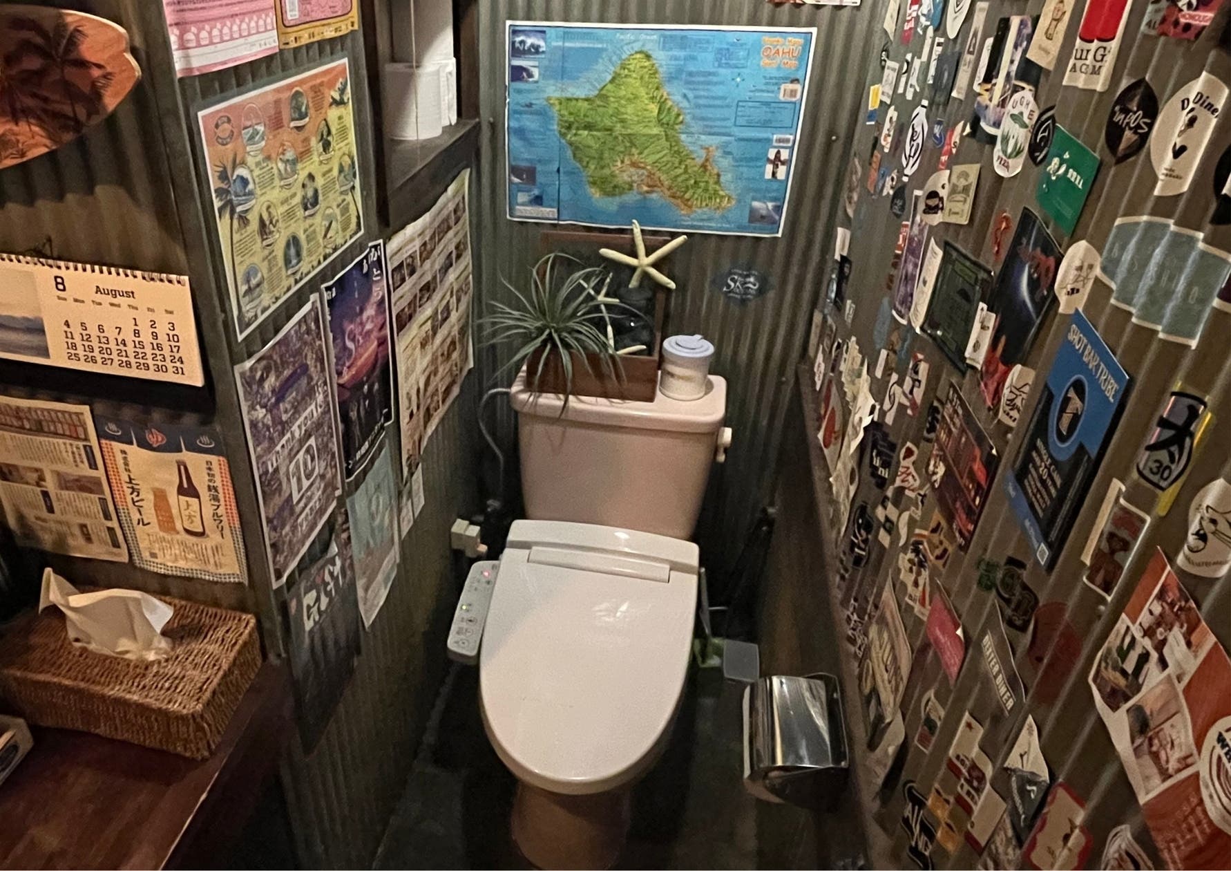 梅田駅から徒歩圏内/ハワイアンバイブスに包まれた隠れ家Bar/スタッフ常駐の写真13