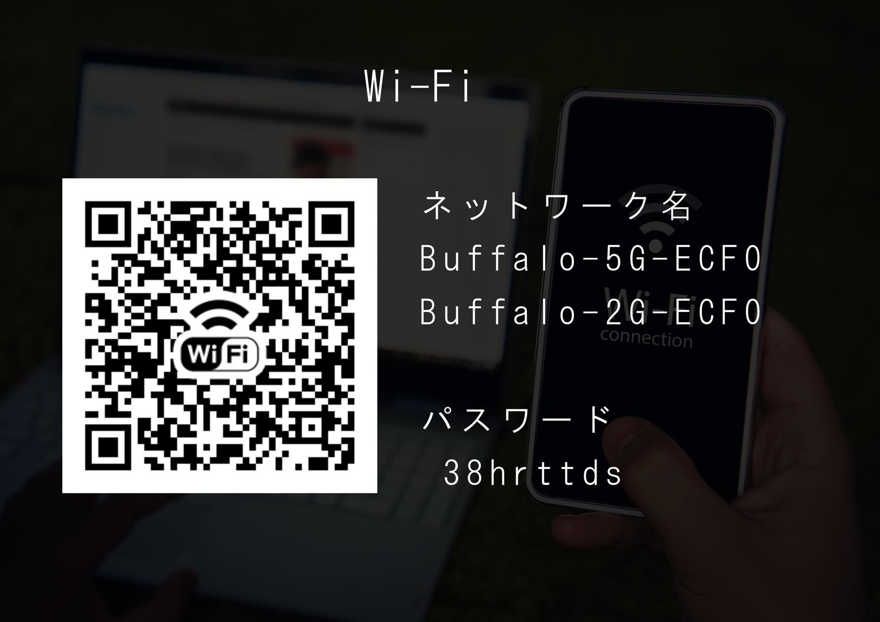 梅田駅から徒歩圏内/ハワイアンバイブスに包まれた隠れ家Bar/スタッフ常駐の写真16