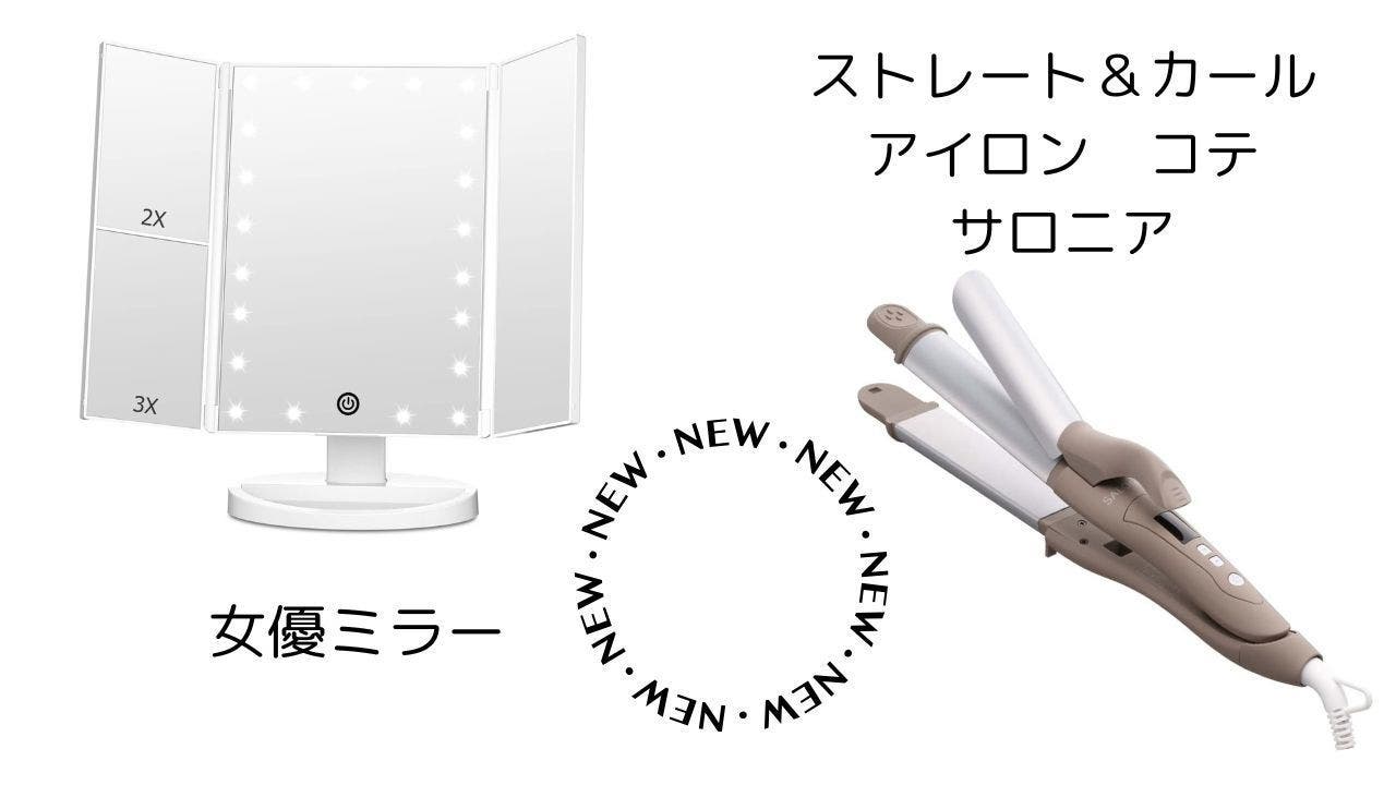 深夜も騒げる🥳梅田駅★東通り商店街すぐ✨任天堂スイッチ2入荷！120インチ高機能プロジェクター完備！の写真6