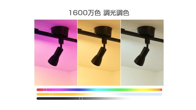 新規オープン✨吉祥寺徒歩6分人気スタジオ2号店!大型鏡・テレビあり/ヨガ/ダンス/武道/舞台など個人、少人数のレッスンの写真21