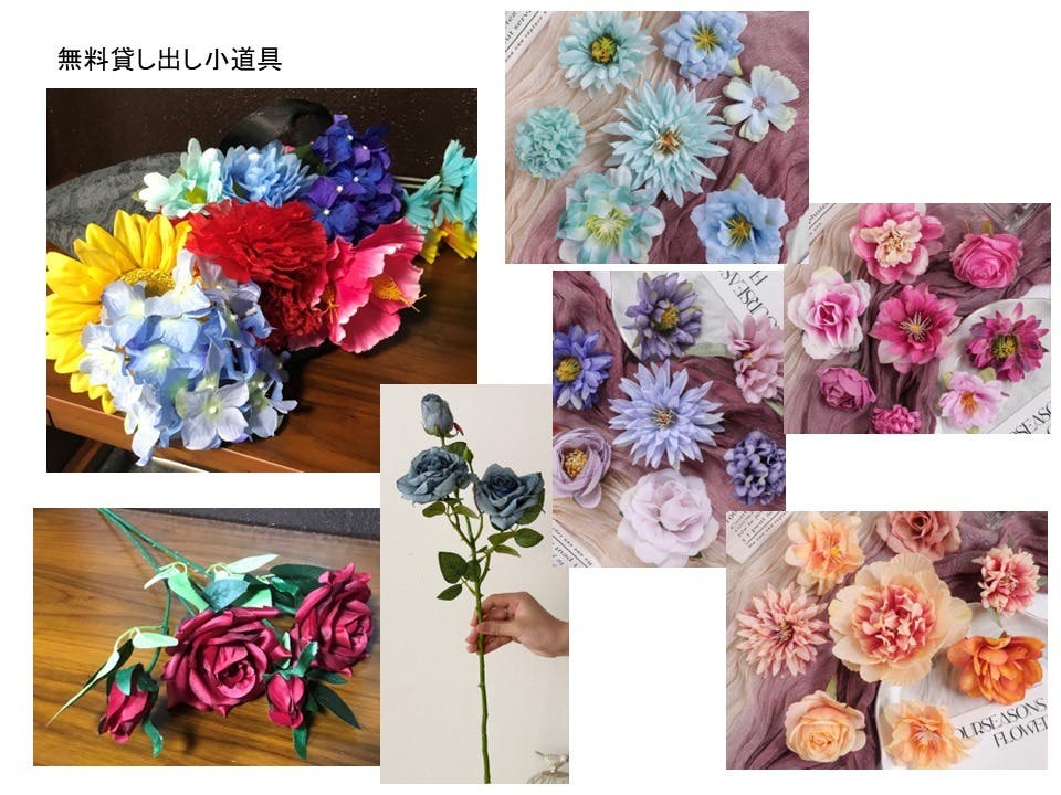 動画・写真撮影、コスプレ撮影、作業スペースとしてのご利用も出来ます！の写真15