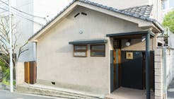【HOTEL Rin TOKYO】築60年の古民家リノベスペース!の写真3