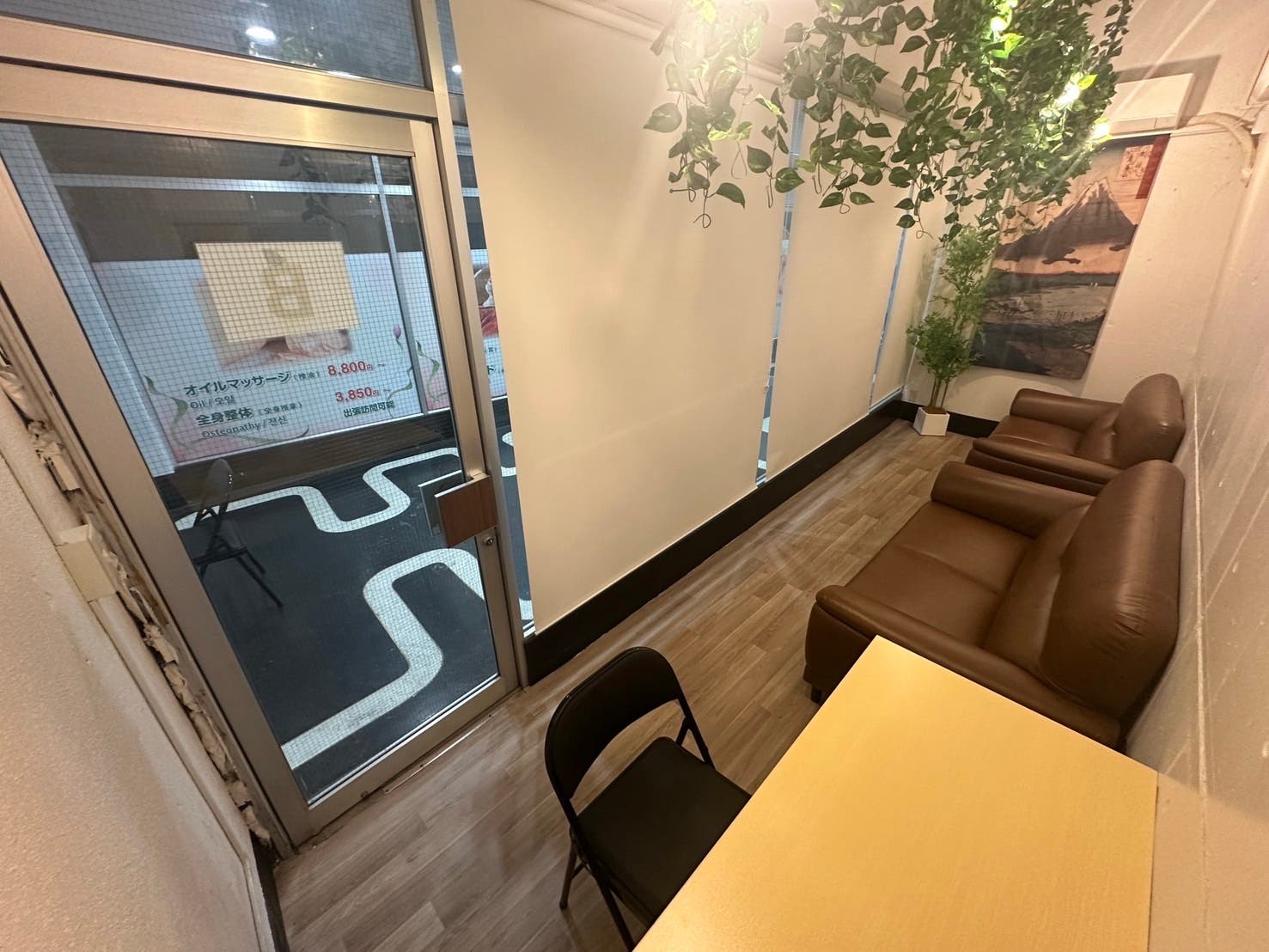 控室（最大８名）の画像1