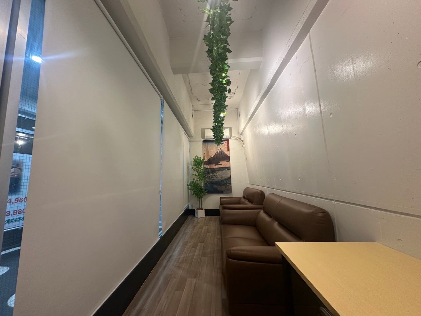 控室（最大８名）の画像1