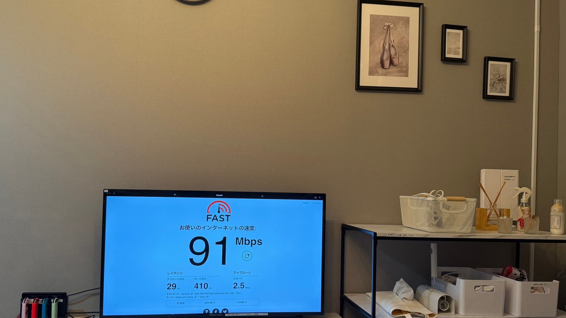 🥳〈SPICA東扇町〉🎊扇町駅1分💕デート・誕生日会・推し不在生誕祭💫の写真20