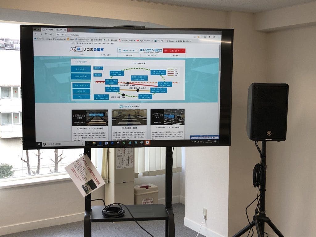 【リロの会議室 錦糸町】会議室の写真4