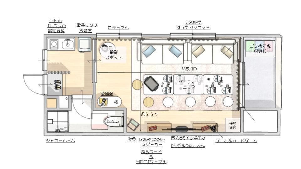 ナチュラル柏🏆ベストホスト受賞🏆65㌅大画面で映画鑑賞📺安心広々最大１０名👩‍👩‍👧‍👧誕生日会🎂女子会🤍ママ会💖の写真6