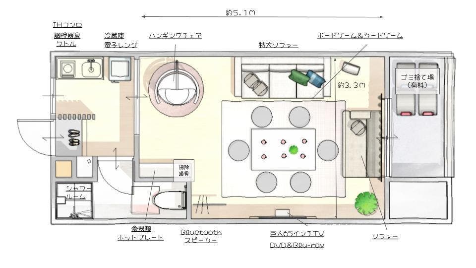 KUTSUROGIかしわⅡ🏆ベストホスト受賞🏆安心広々最大8名👩‍👩‍👧‍👧誕生日会🎂おうちデート🏠の写真6