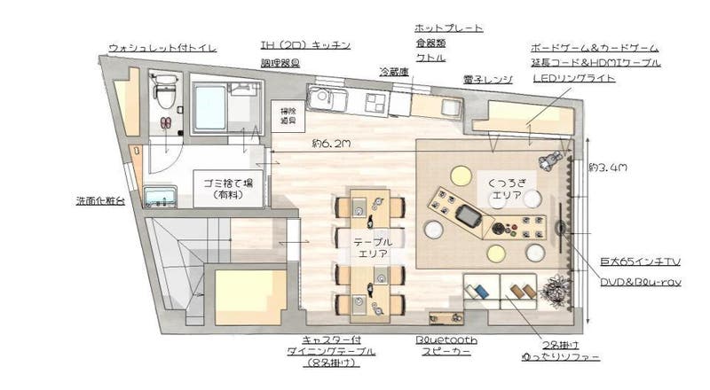ナチュラル秋葉原🏆ベストホスト受賞🏆アクセス抜群４駅駅近🚃フロア貸切プライベート空間🏠最大18名🆗24時間可🏪