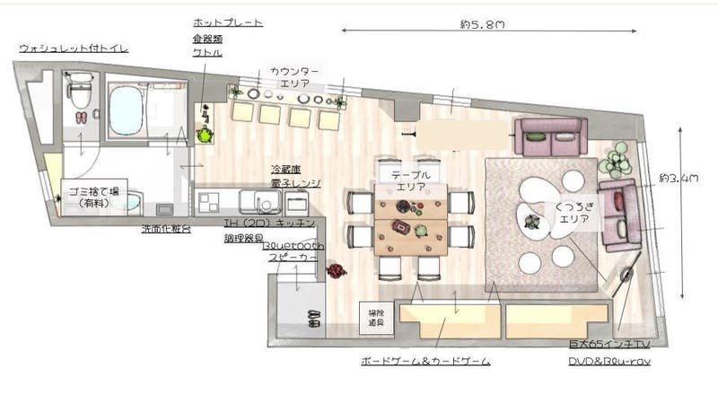 ボーヌール秋葉原🏆ベストホスト受賞🏆アクセス抜群４駅近🚃完全個室🏠推し会🤎誕生祭🖤女子会🤍24時間利用可🏪