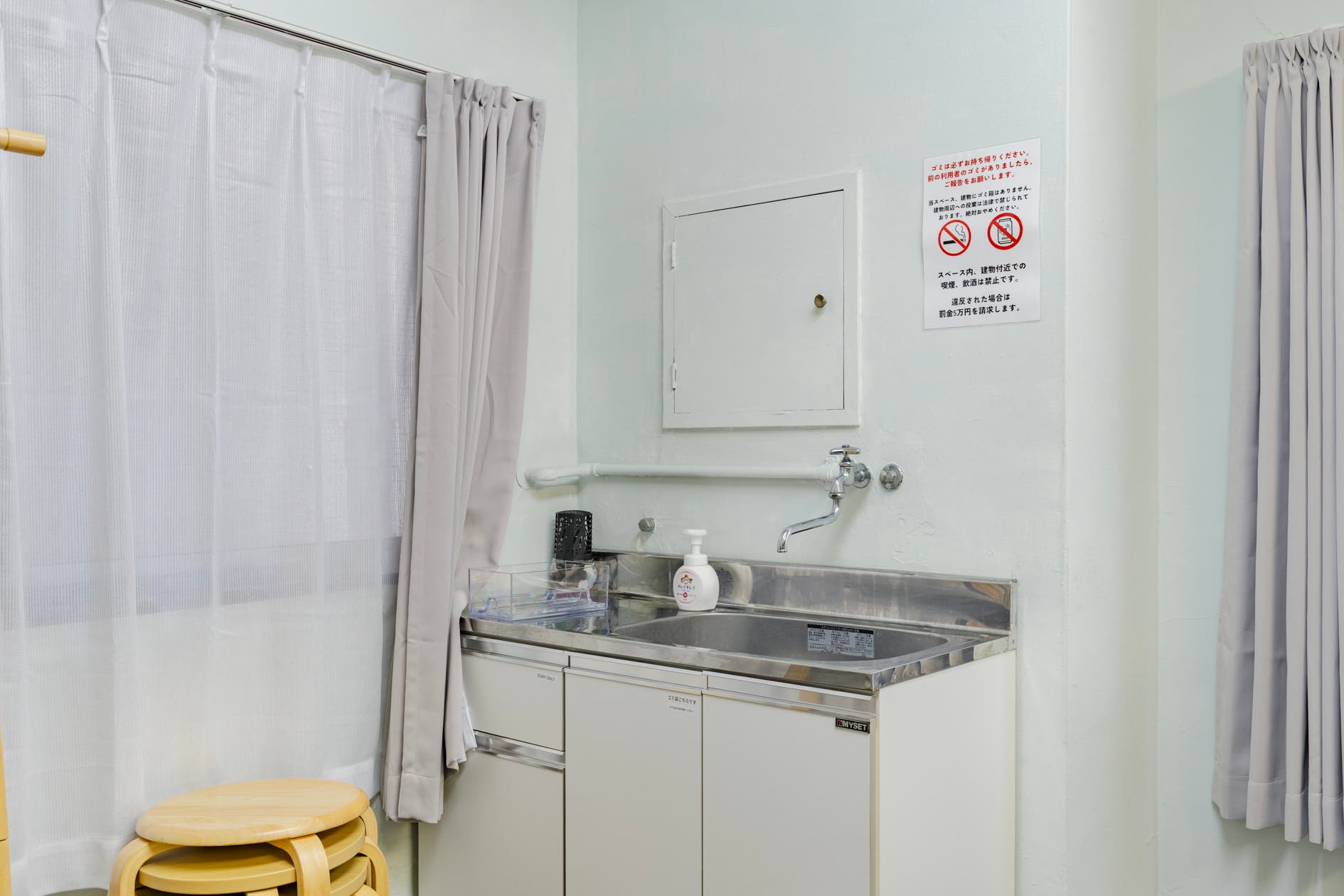 スペモ🧑🏻‍💻水道橋駅🚶2分❗️会議💻ワークショップ📖モニター完備✨勉強会👨‍🏫作業部屋✍️729_SpemoWork水道橋の写真25