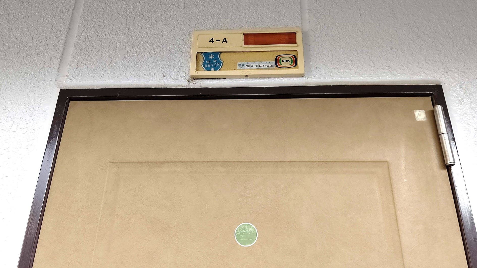 【三ノ宮駅徒歩3分！37m²の広々スペース】✨オープン特価で地域最安値！✨テレワーク、会議、商談、セミナーに最適！📅当日予約◎の写真25