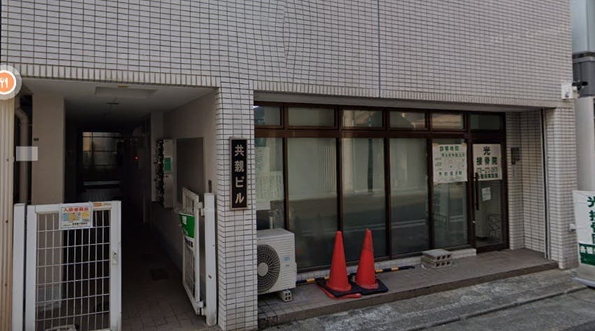 【三ノ宮駅徒歩3分！37m²の広々スペース】✨オープン特価で地域最安値！✨テレワーク、会議、商談、セミナーに最適！📅当日予約◎の写真24