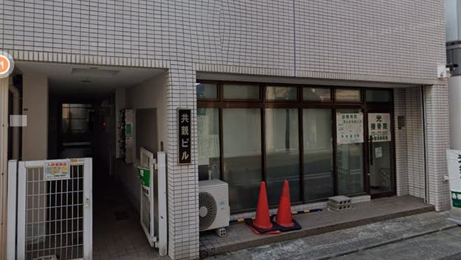 【三ノ宮駅徒歩3分!37m²の広々スペース】✨オープン特価で地域最安値!✨テレワーク、会議、商談、セミナーに最適!📅当日予約◎の写真24