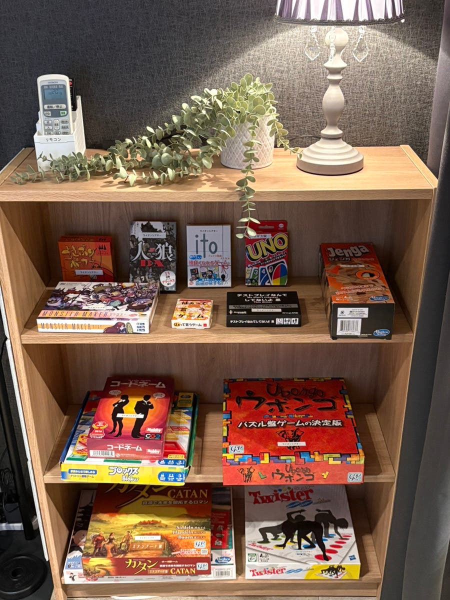 ボードゲームの画像1