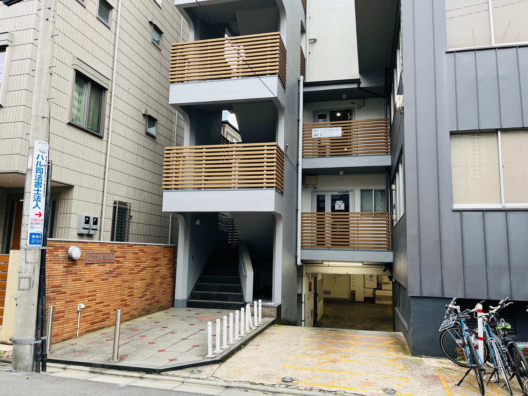 【麻布十番駅5分】挽きたてコーヒー・ラテが飲める防音スペース！ごみ捨てOK！パーティ・会議・撮影...の写真16