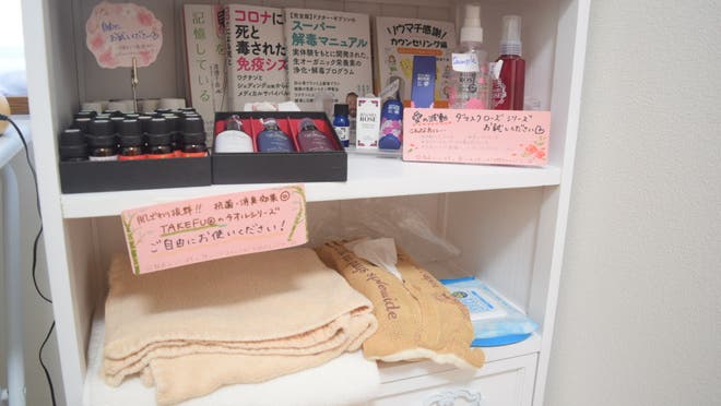 【東京駅から電車で7分・駅徒歩3分】スタッフ常駐で安心☆ 完全個室のレンタルサロン ✨の写真10