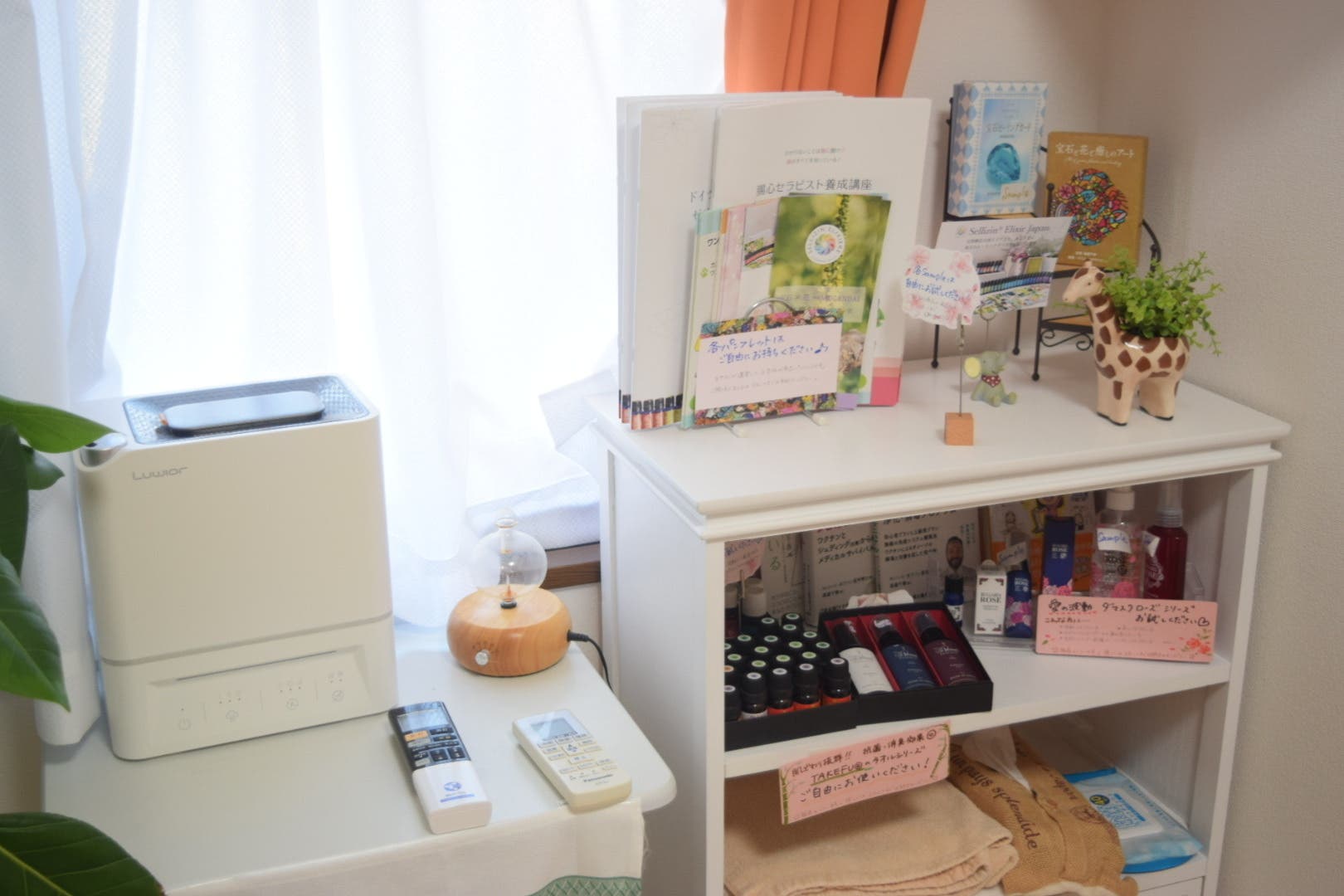 【東京駅から電車で７分・駅徒歩3分】スタッフ常駐で安心☆　完全個室のレンタルサロン ✨の写真6